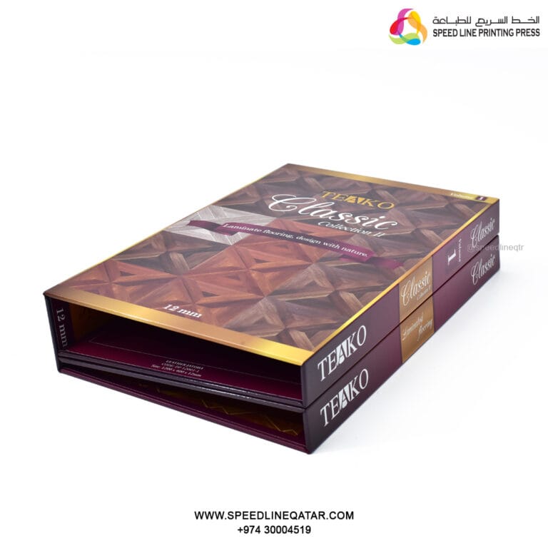 Hard Case Folder Printing in Doha Qatar | Speedline