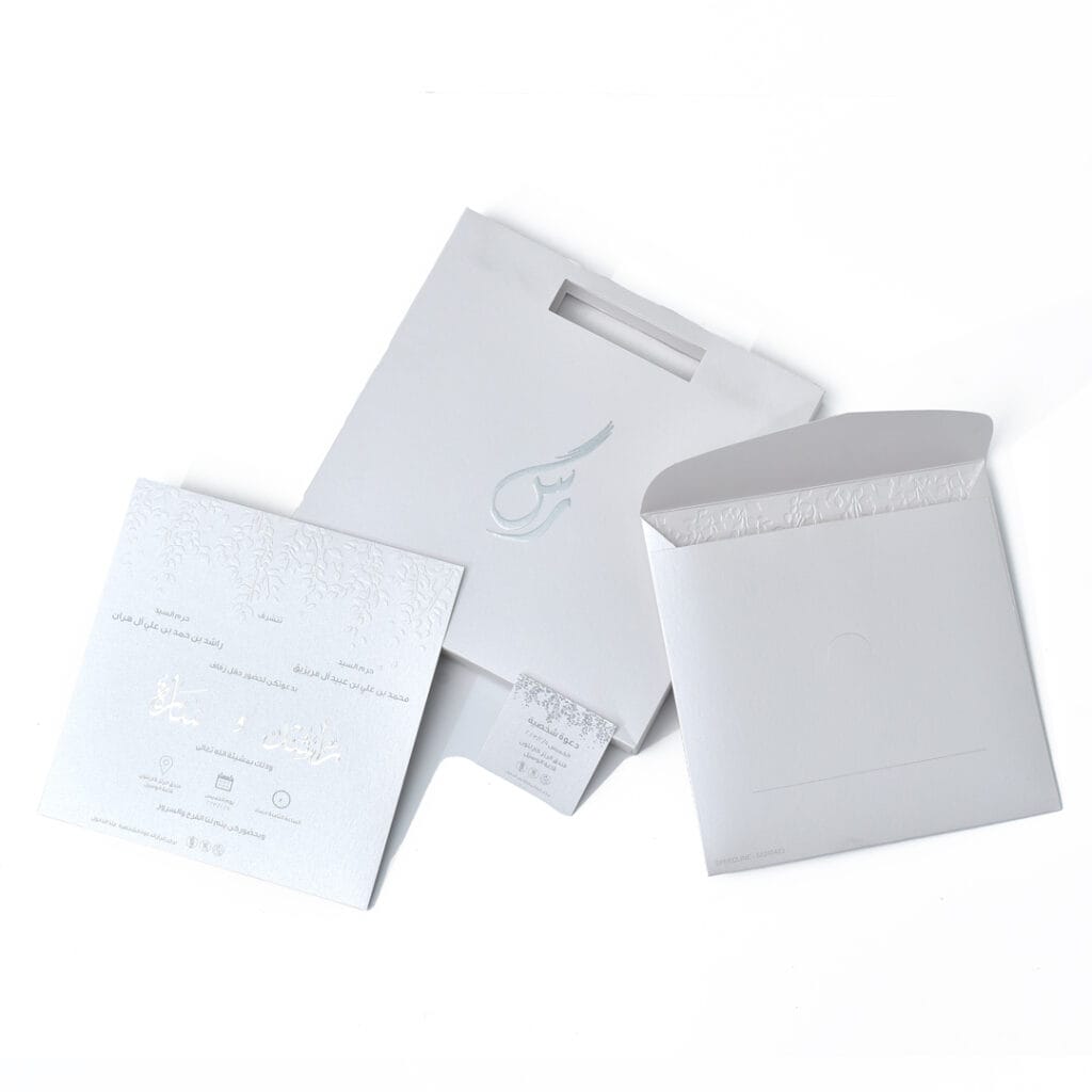 Wedding Cards in Qatar | Speedline Printing Press