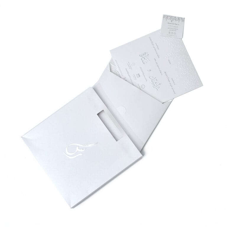 Printing Wedding cards in Doha Qatar | Speedline