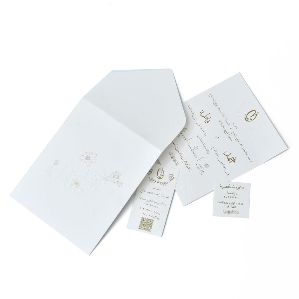 Printing Wedding cards in Doha Qatar | Speedline