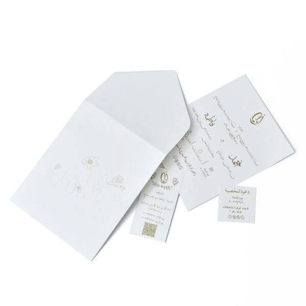 Printing Wedding cards in Doha Qatar | Speedline