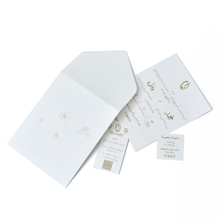 Printing Wedding cards in Doha Qatar | Speedline