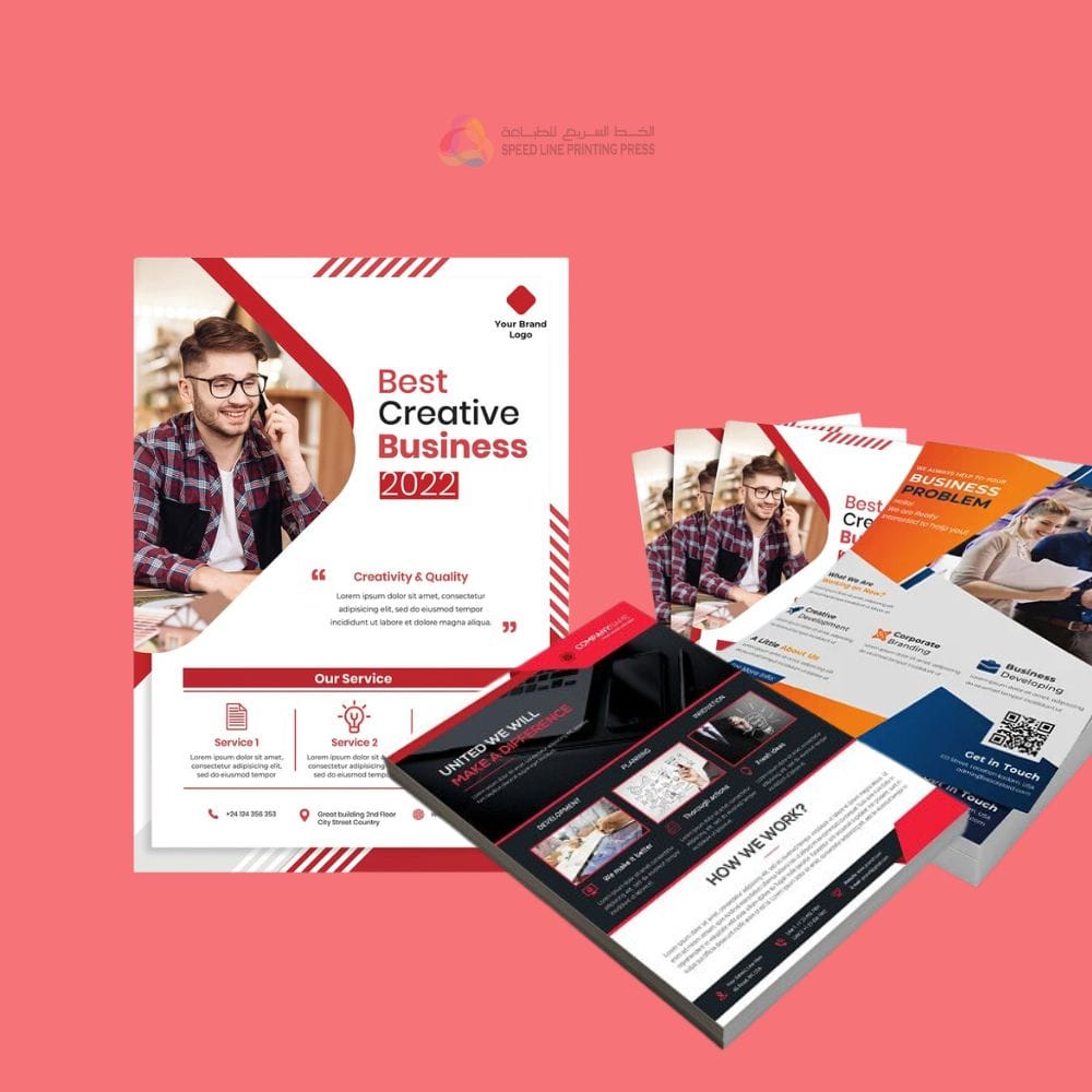 Speedline Printing Press | Best Printing And Packaging Company in Qatar