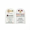 Personalized Business Card Printing - Speedline Printing Press In Qatar