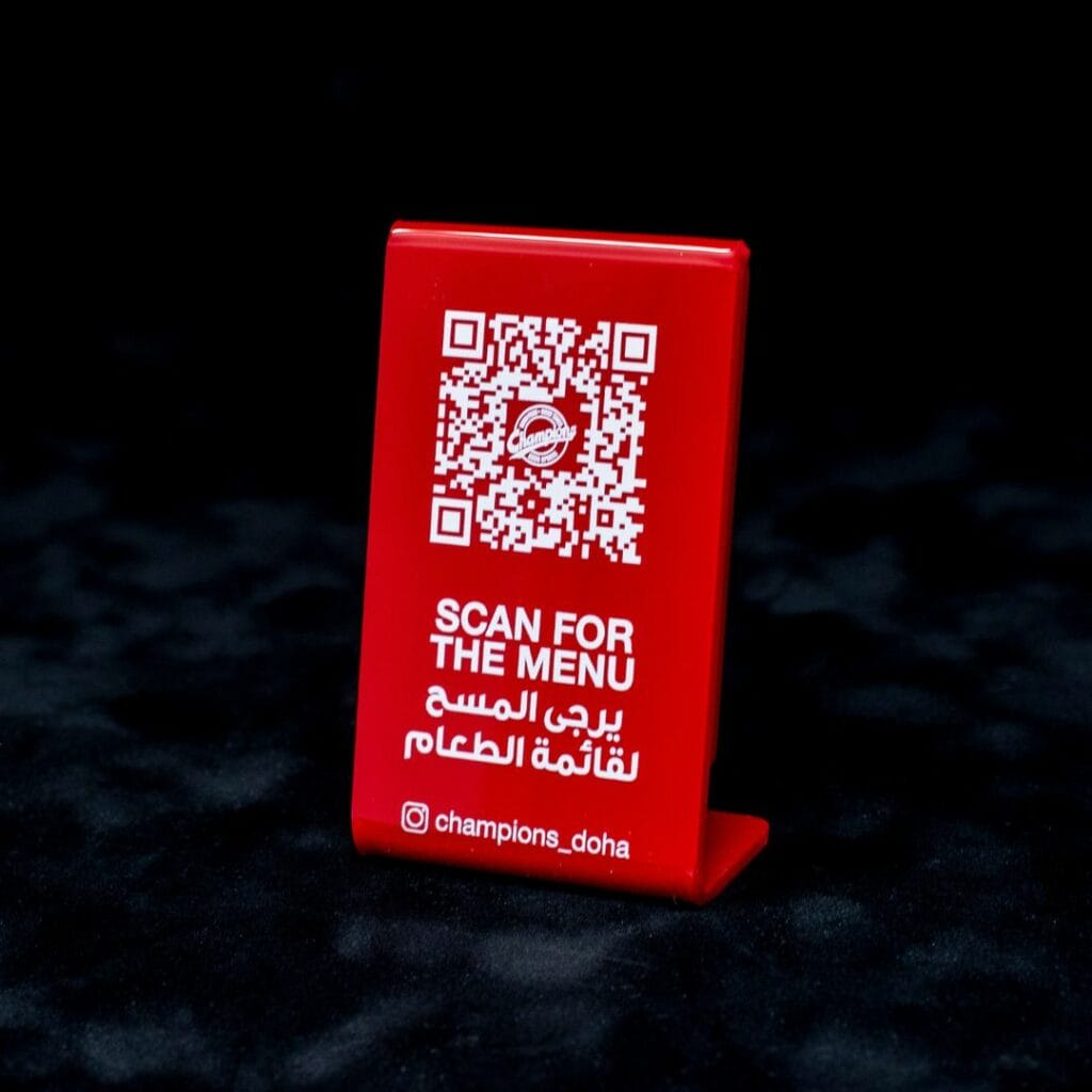 Qr Code Printing in Qatar | Qr Code Stand Printing Qatar #1