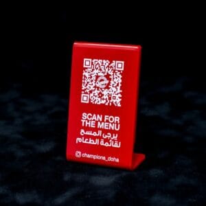 Qr Code Printing in Qatar | Qr Code Stand Printing Qatar #1