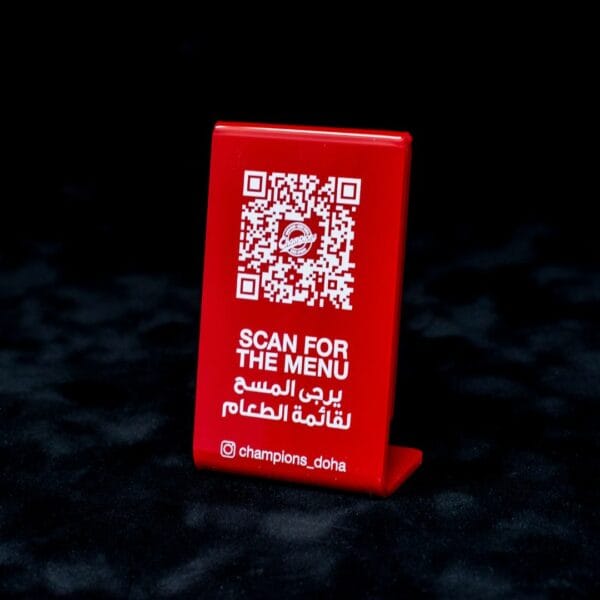 Qr Code Printing in Qatar | Qr Code Stand Printing Qatar #1