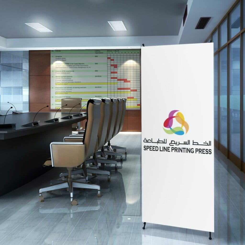 Signage Company in Qatar | Sign Boards In Qatar #1 Speedline