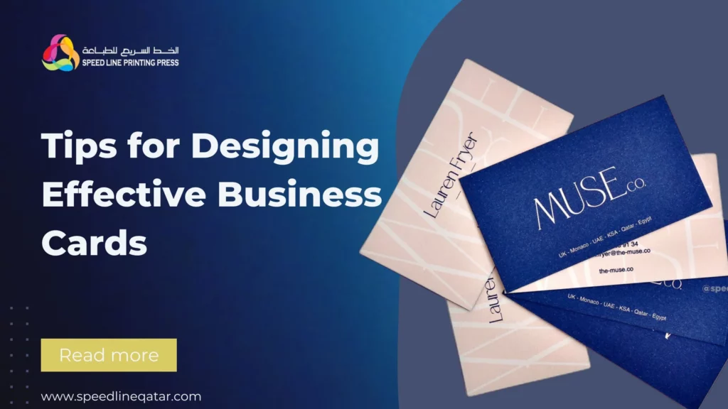 Business Card Designs Doha Qatar