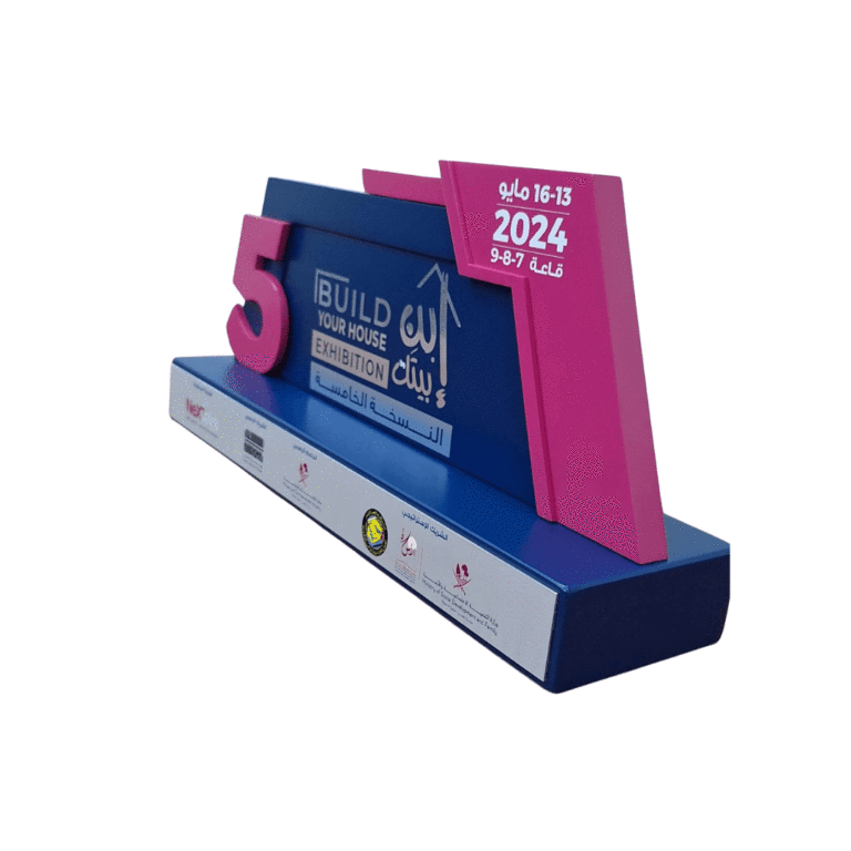 Custom Wooden Mementos in Doha Qatar | #1 Best Price